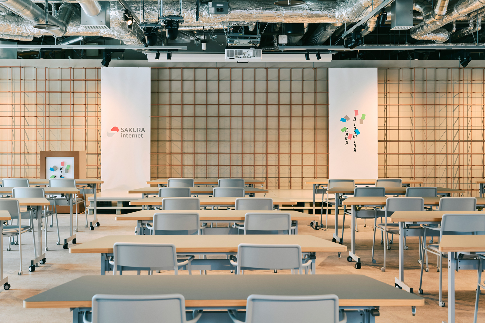 「やりたいこと」は「できる」に変わる。さくらインターネットの本社機能を有する、新たなイノベーション拠点「Blooming Camp」 | さくマガ