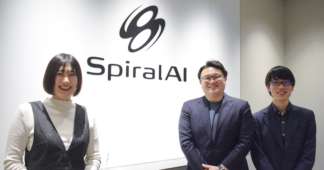 羽田空港でAIキャラクターが観光案内！ SpiralAIが挑む、生成AIによる“人間らしさ”の再現 - さくマガ